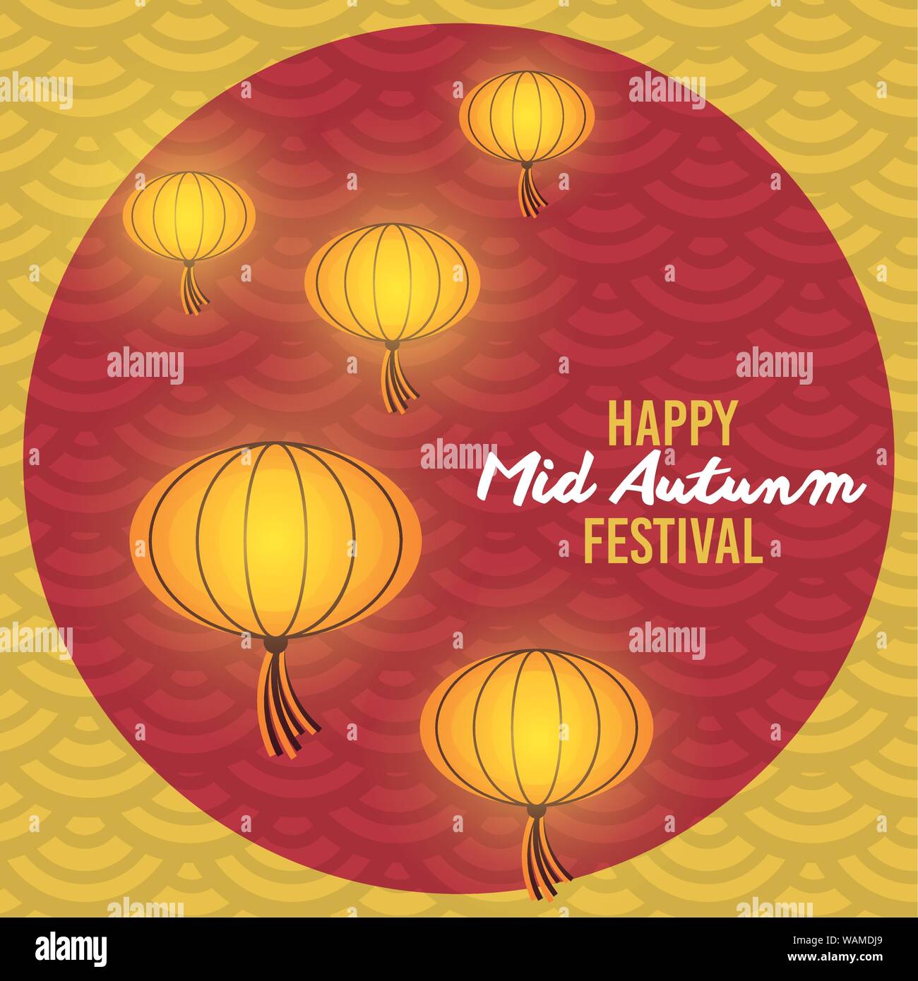 Happy mid autumn festival card Stock Vector Image & Art - Alamy