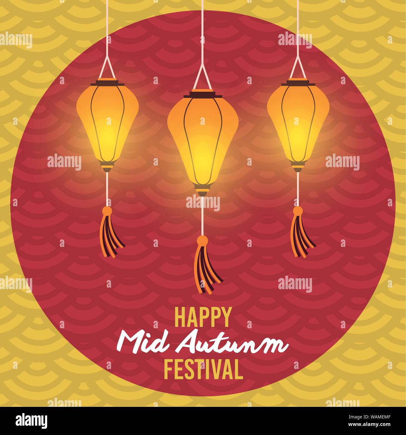 Happy mid autumn festival card Stock Vector Image & Art - Alamy