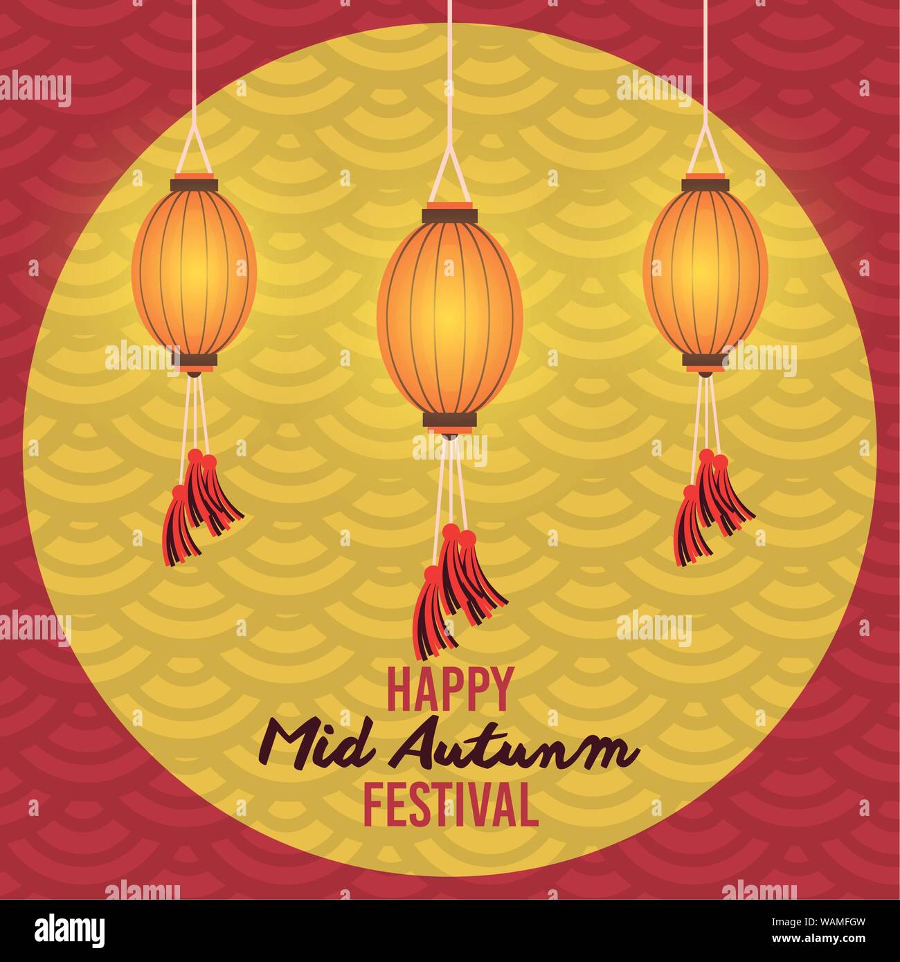 Happy mid autumn festival card Stock Vector Image & Art - Alamy