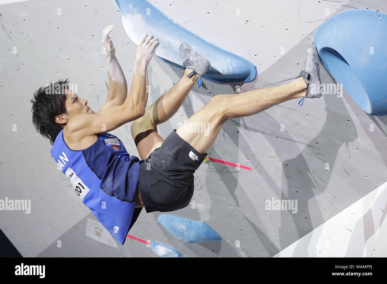 Tokyo, Japan. 21st Aug, 2019. Tomoa Narasaki of Japan competes in the ...