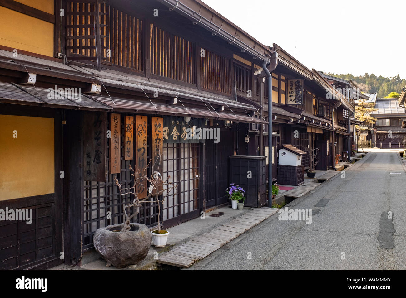 Sanmachi suji hi-res stock photography and images - Alamy
