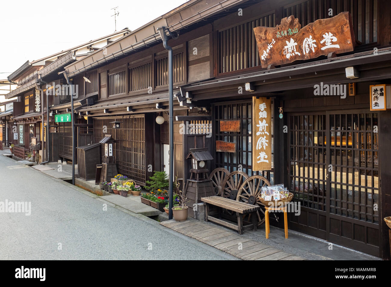 Traditional architecture of the Sanmachi-Suji district in Takayama ...