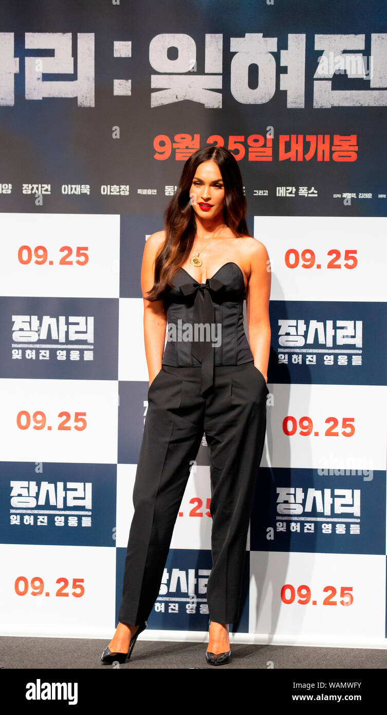 Megan Fox, August 21, 2019 : Hollywood star Megan Fox attends a ...