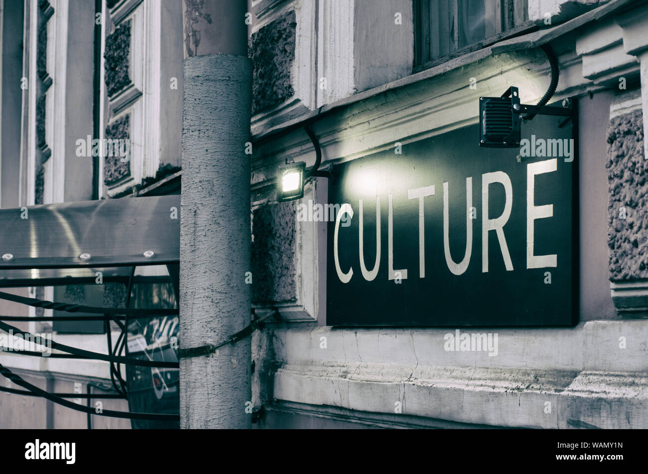 Sign with the inscription 'Culture' is not a trademark on the facade of ...