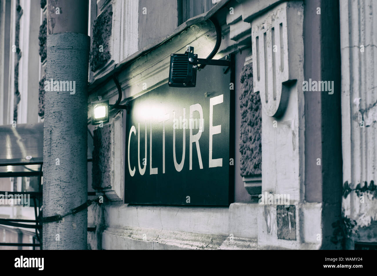Sign with the inscription 'Culture' is not a trademark on the facade of ...