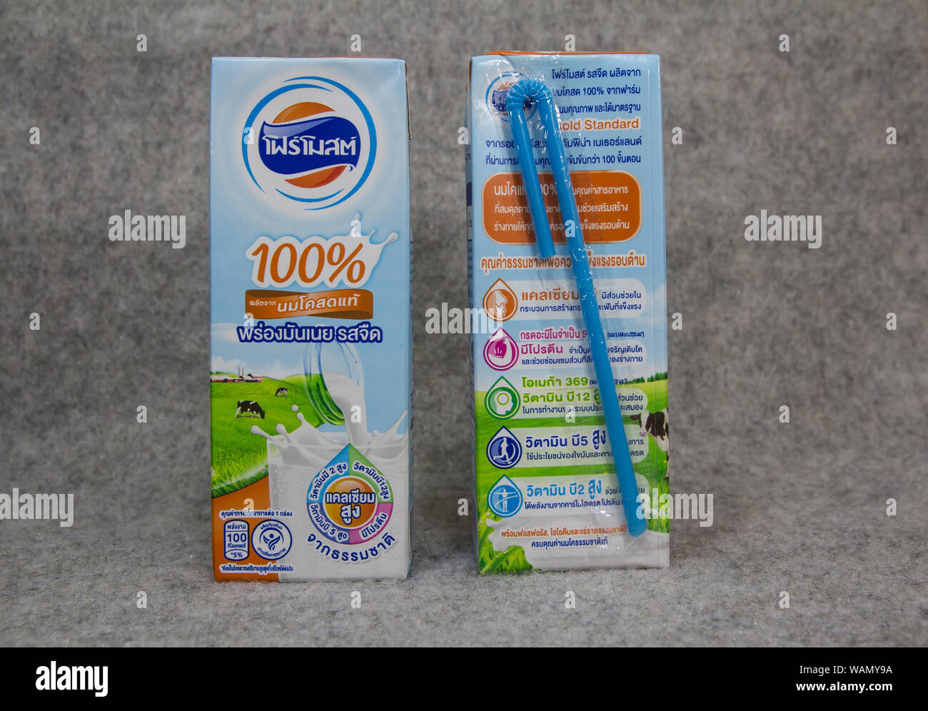 Chiangmai, Thailand - August 21 2019: foremost uht Milk. Product from ...