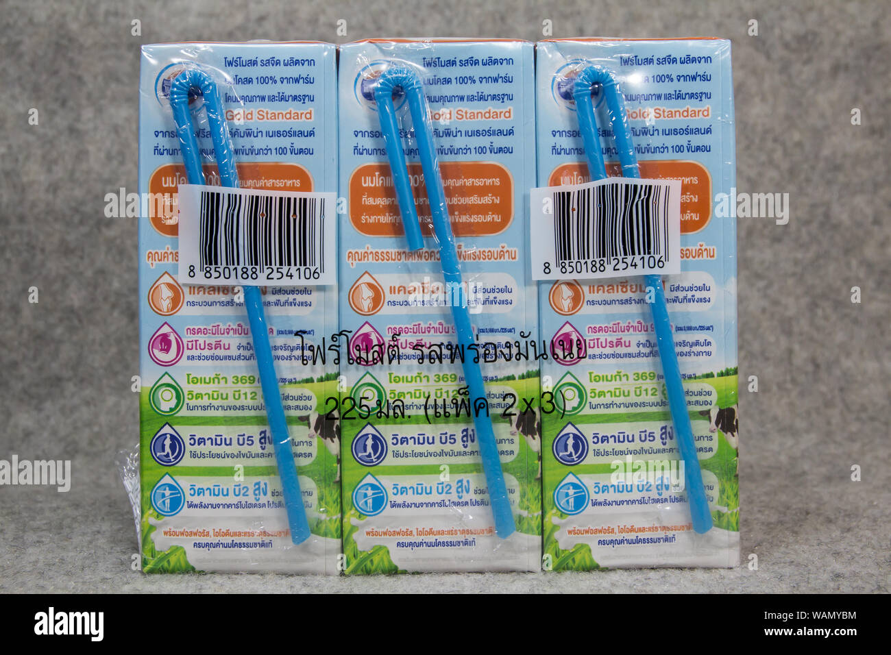 Chiangmai, Thailand - August 21 2019: foremost uht Milk. Product from ...