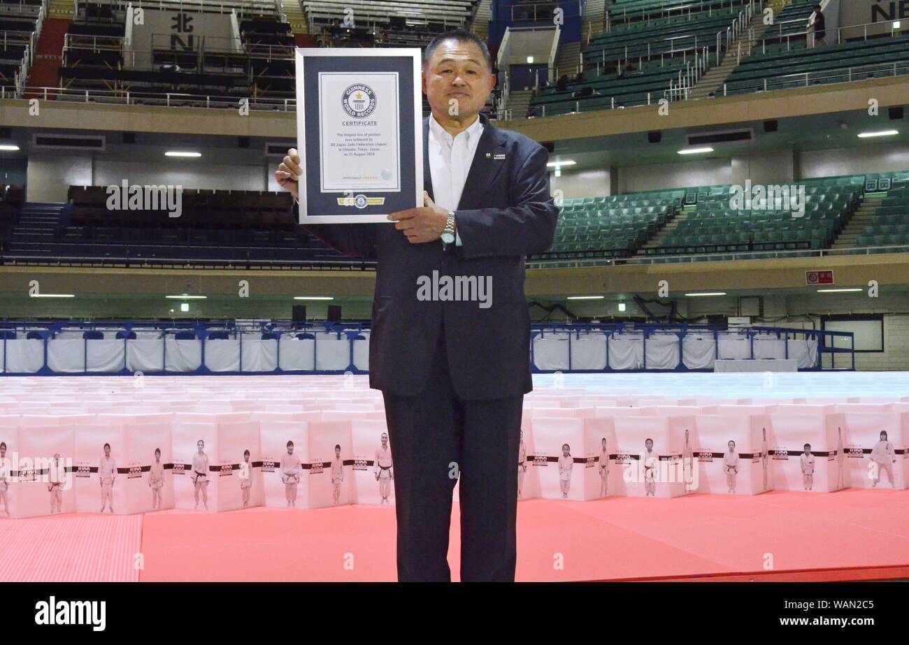 Yasuhiro Yamashita, president of the All Japan Judo Federation, poses ...