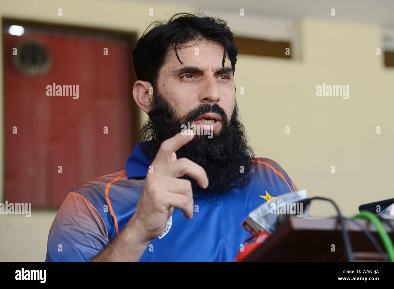Pakistan Cricket Team Camp Commandant and former captain national ...