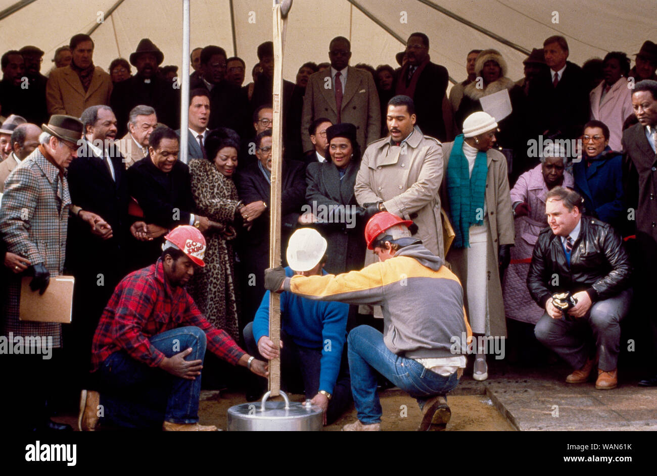 King time capsule hi-res stock photography and images - Alamy