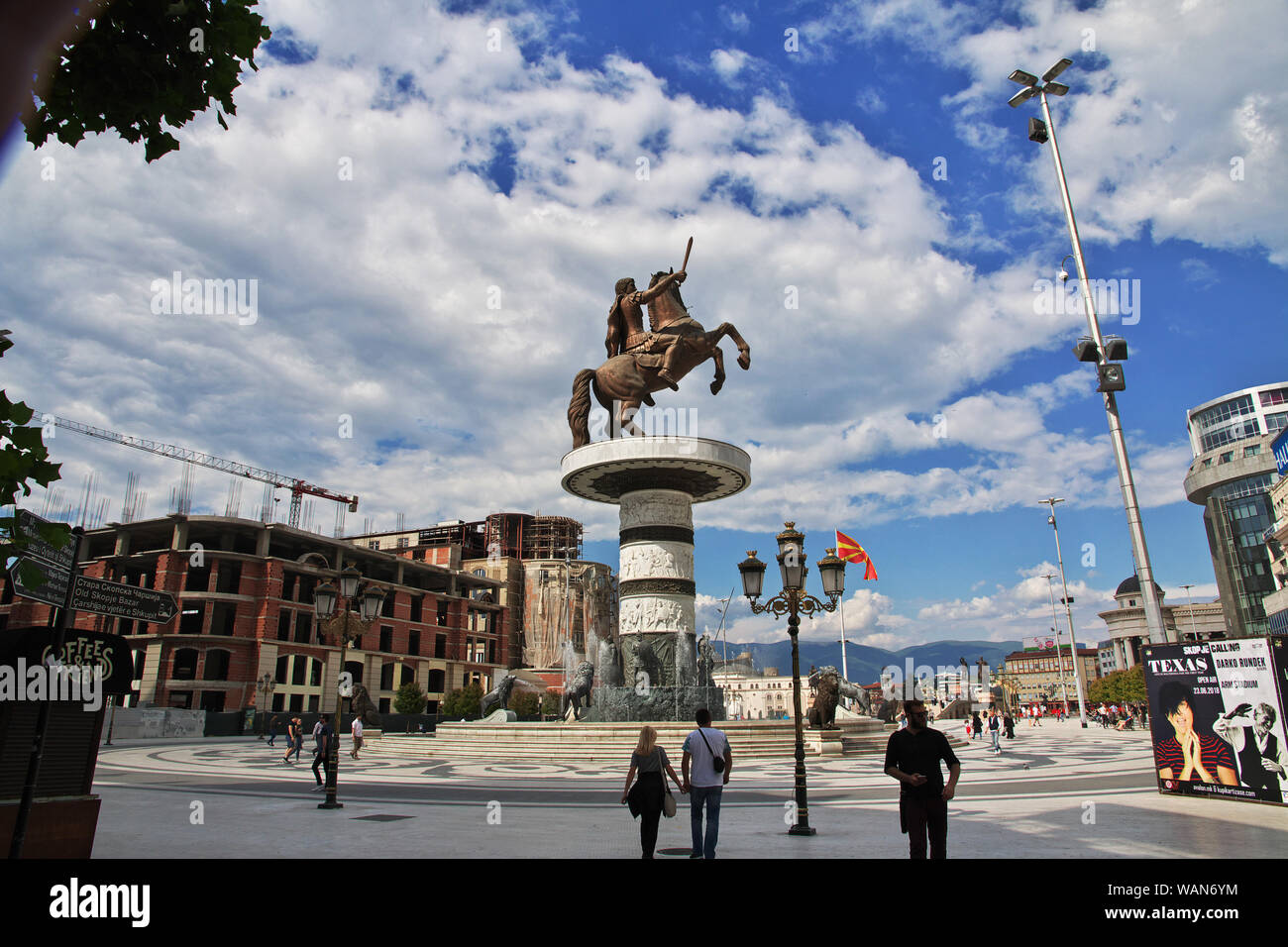 Skopje the capital of Macedonia, Balkans Stock Photo - Alamy