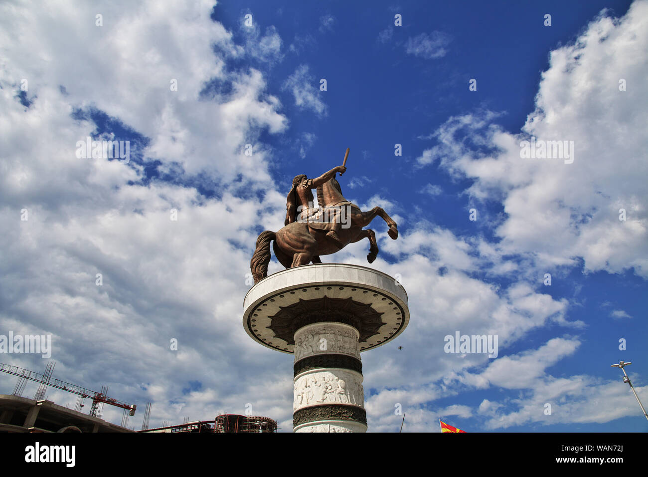 Skopje the capital of Macedonia, Balkans Stock Photo - Alamy