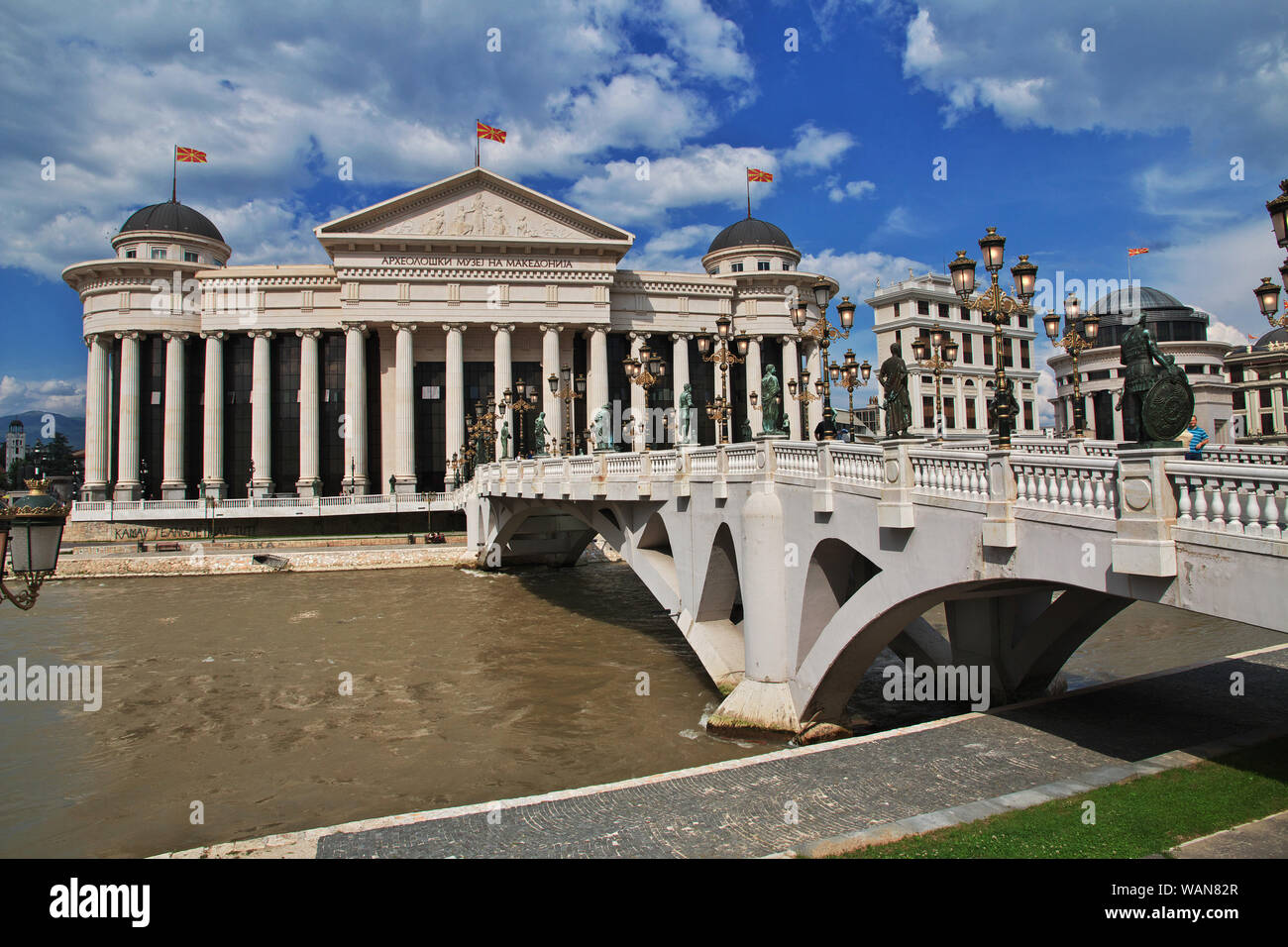 Skopje the capital of Macedonia, Balkans Stock Photo - Alamy