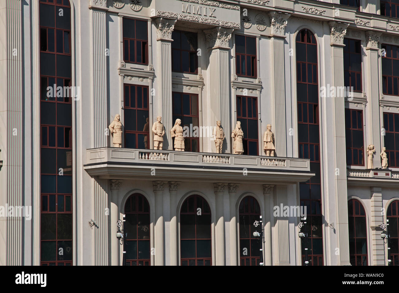 Skopje the capital of Macedonia, Balkans Stock Photo - Alamy