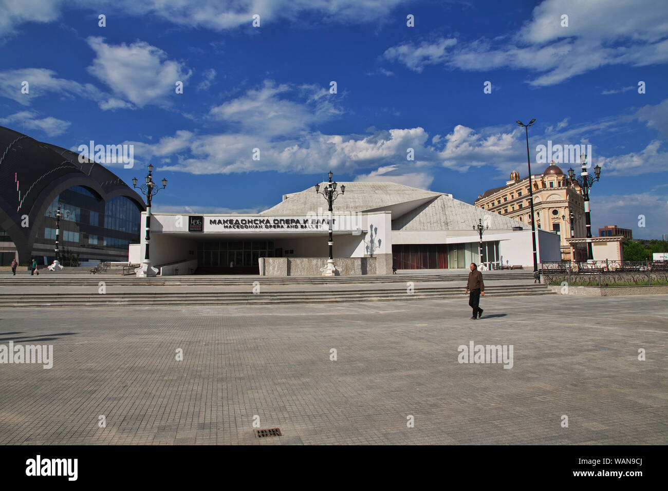 Skopje the capital of Macedonia, Balkans Stock Photo - Alamy