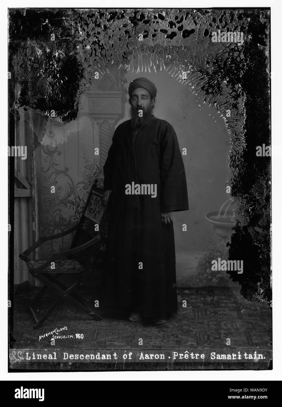 Costumes, characters and ceremonies, etc. Samaritan high priest Stock ...