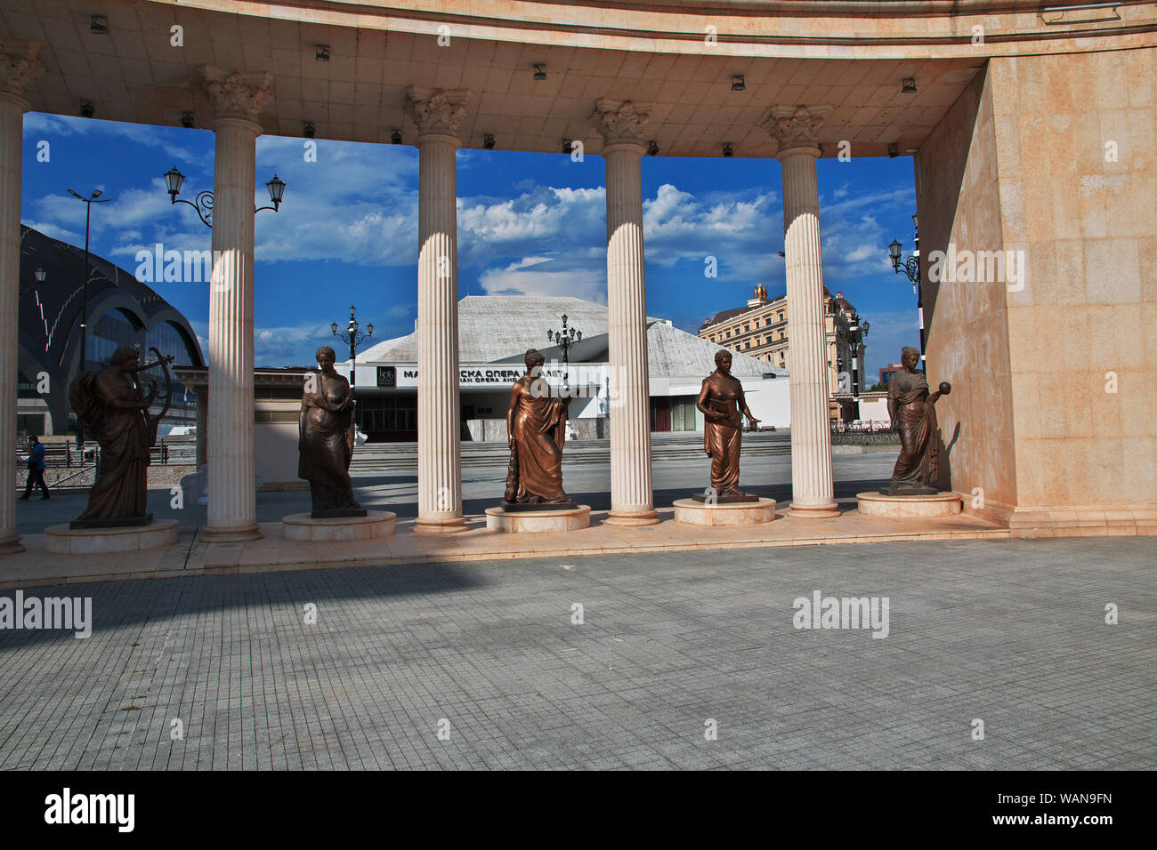 Skopje the capital of Macedonia, Balkans Stock Photo - Alamy