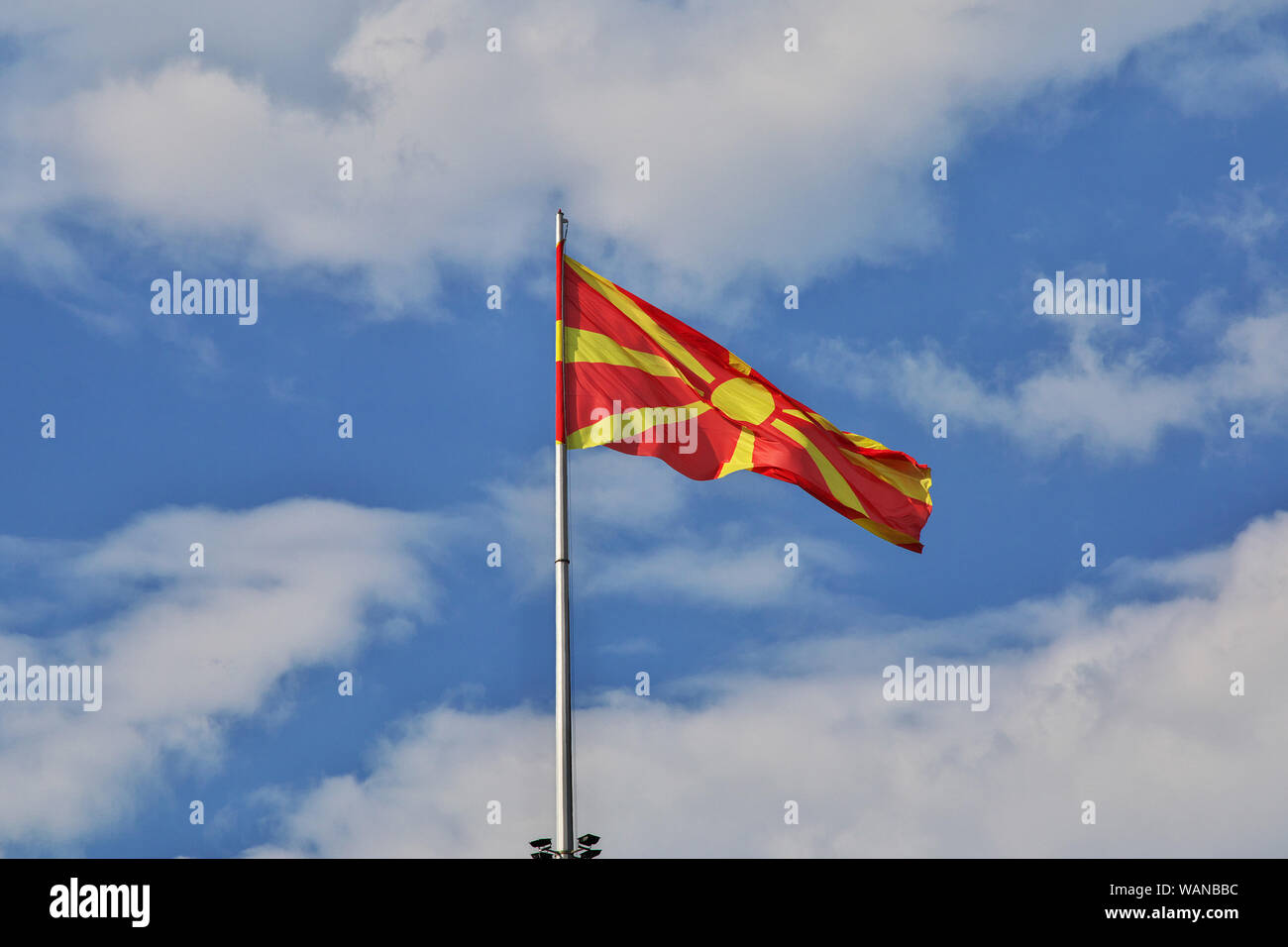 Skopje the capital of Macedonia, Balkans Stock Photo - Alamy
