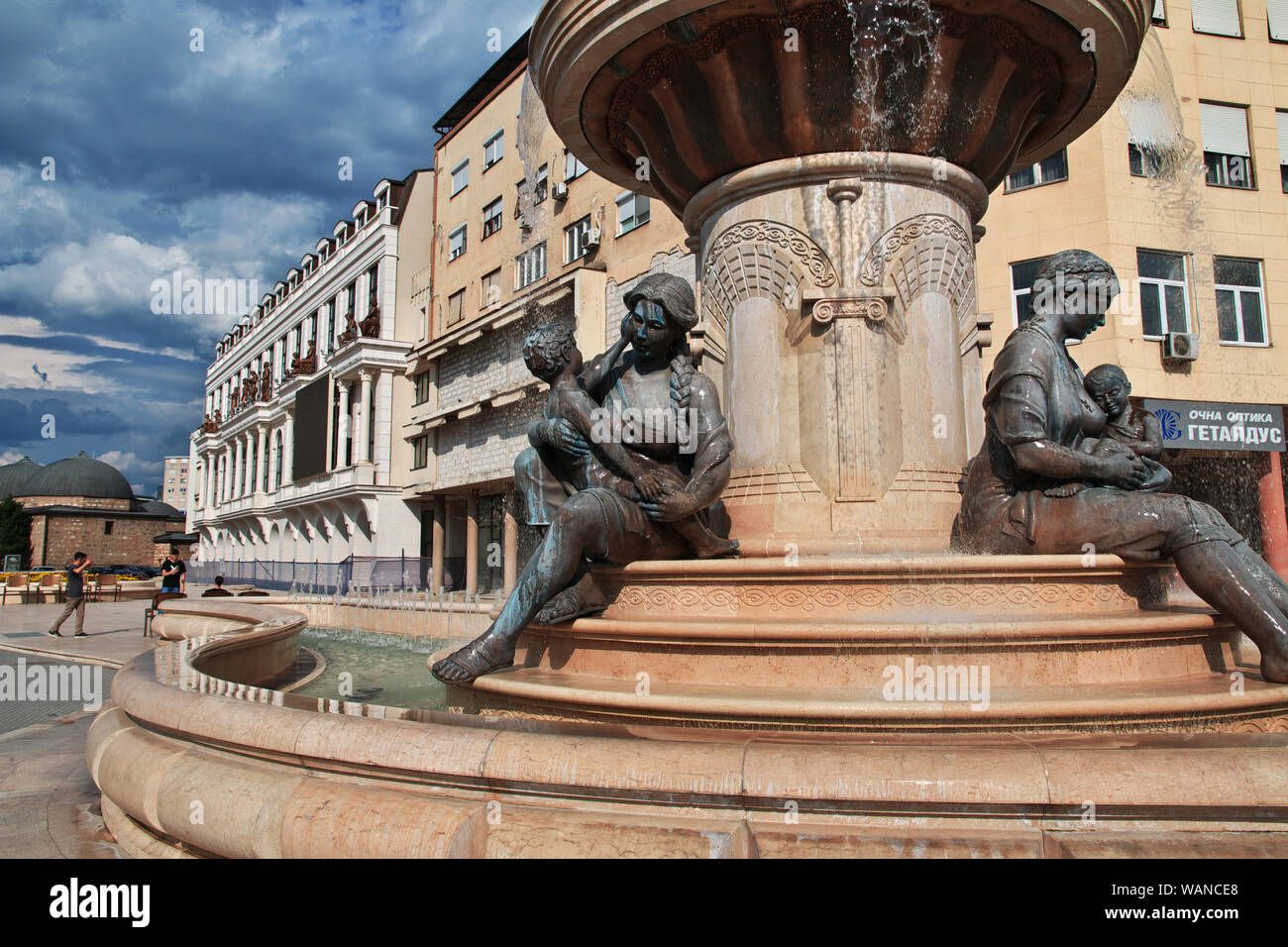 Skopje the capital of Macedonia, Balkans Stock Photo - Alamy