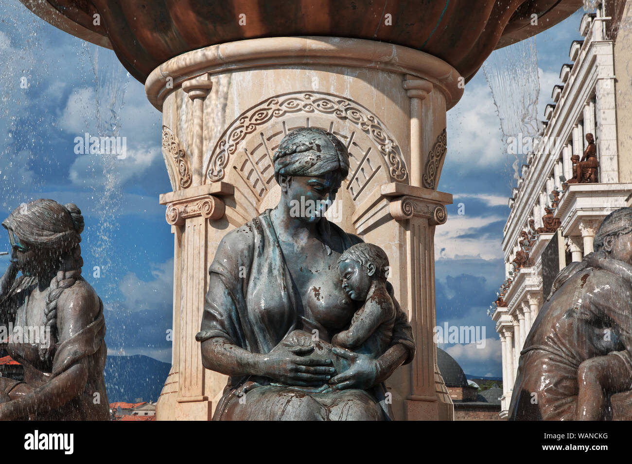 Skopje the capital of Macedonia, Balkans Stock Photo - Alamy