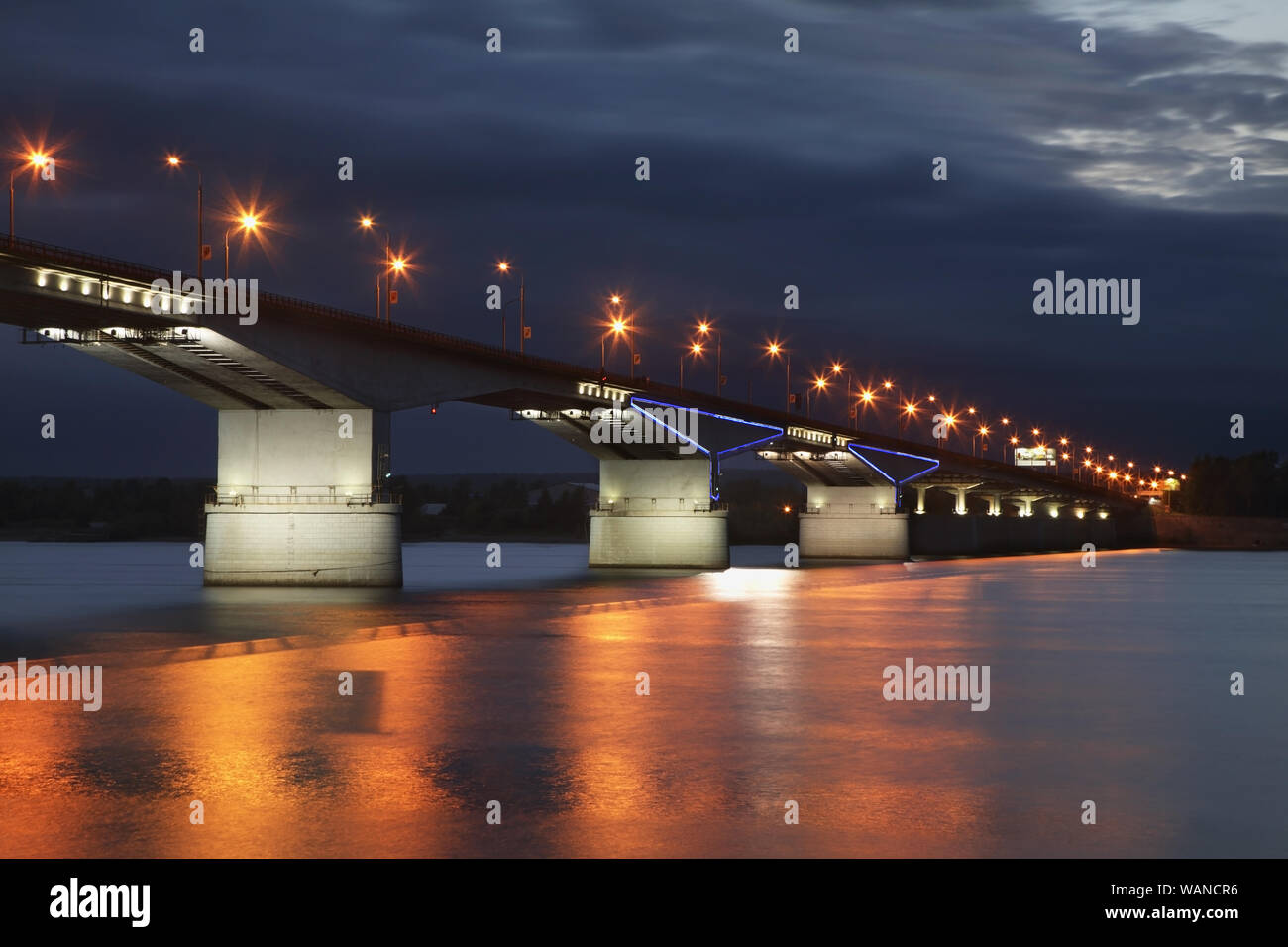 Bridge over the river Kama in Perm. Russia Stock Photo - Alamy
