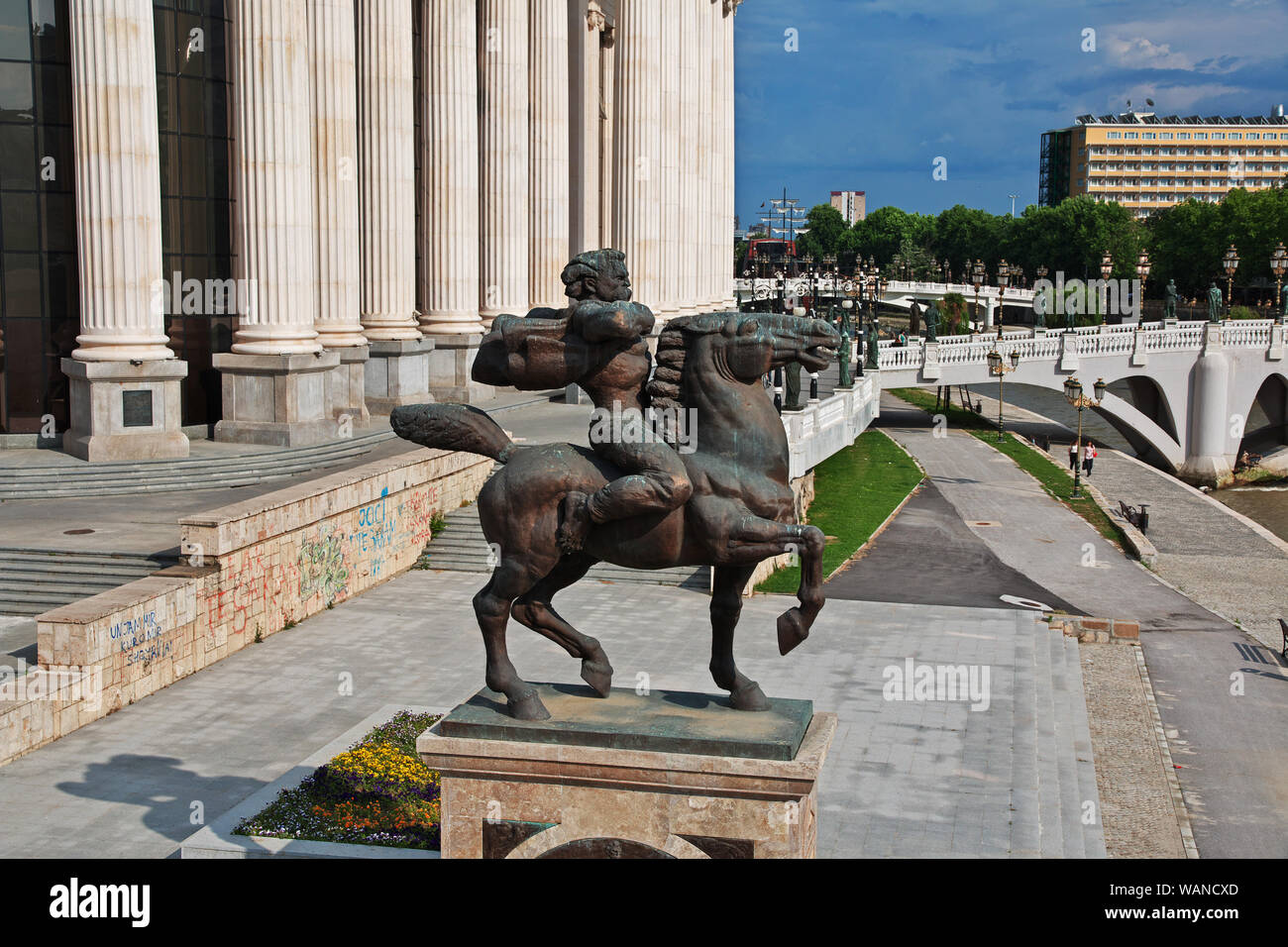 Skopje the capital of Macedonia, Balkans Stock Photo - Alamy