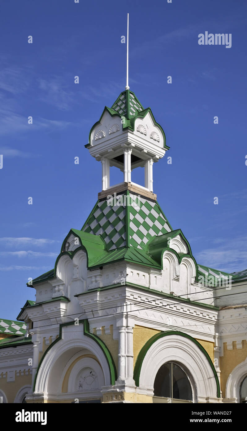 Perm landmarks hi-res stock photography and images - Alamy