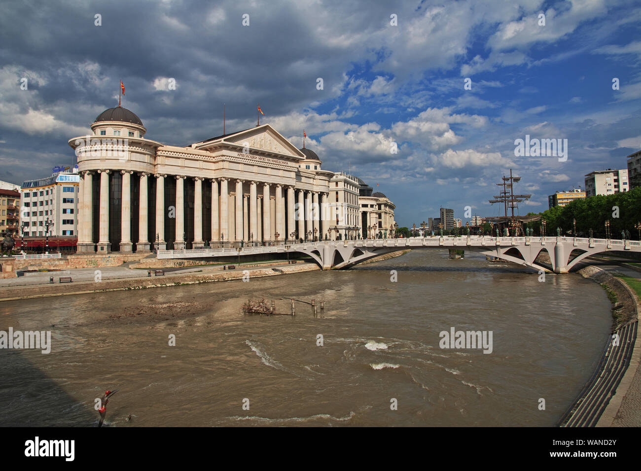 Skopje the capital of Macedonia, Balkans Stock Photo - Alamy