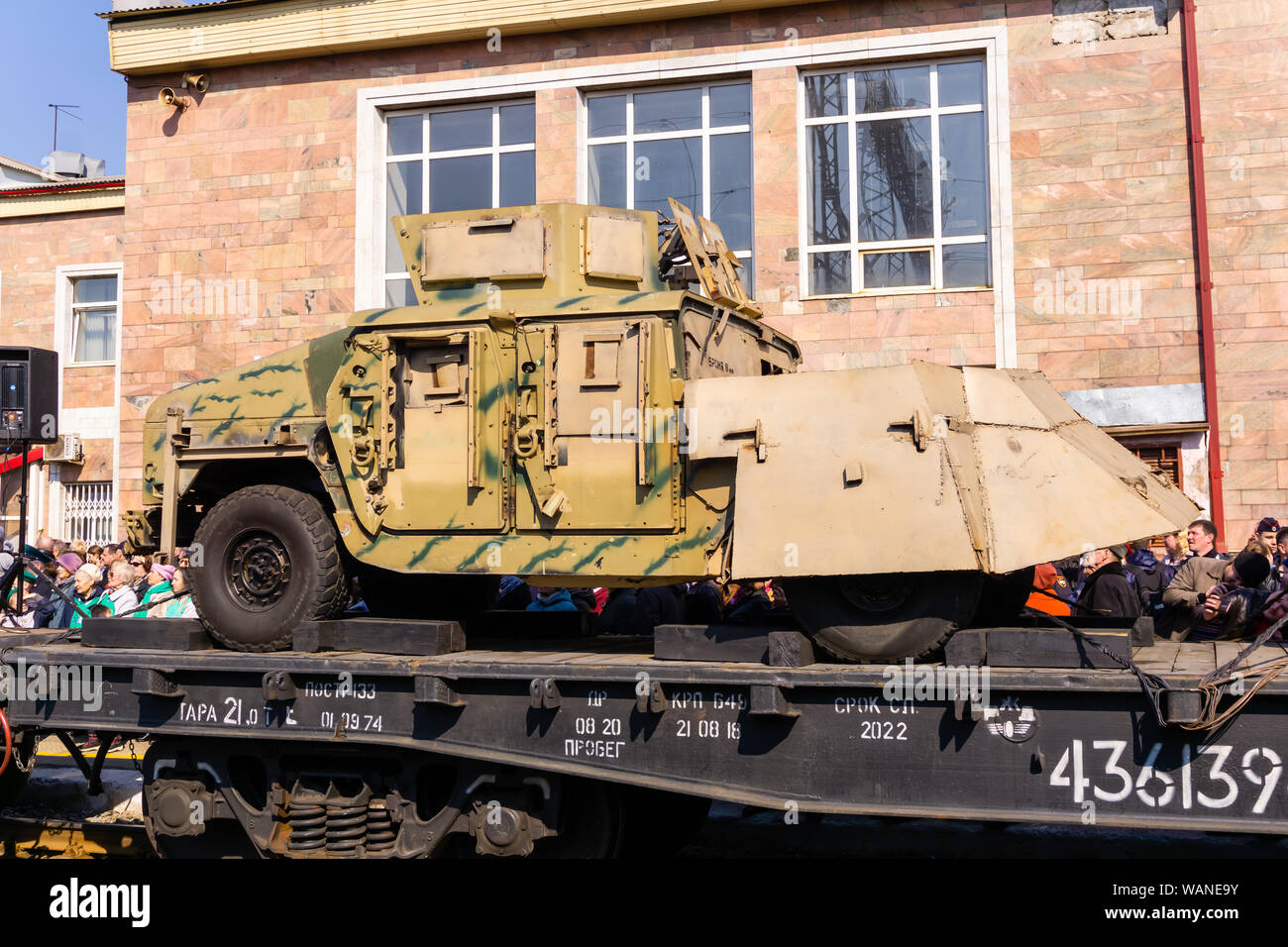 Wheeled armored fighting vehicle hi-res stock photography and images ...