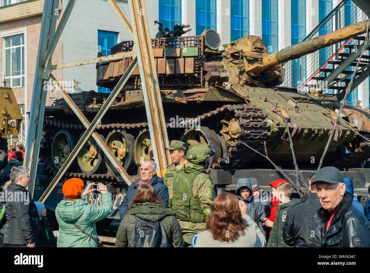 Perm, Russia - April 10, 1019: tank of ISIS militants with artisanal ...