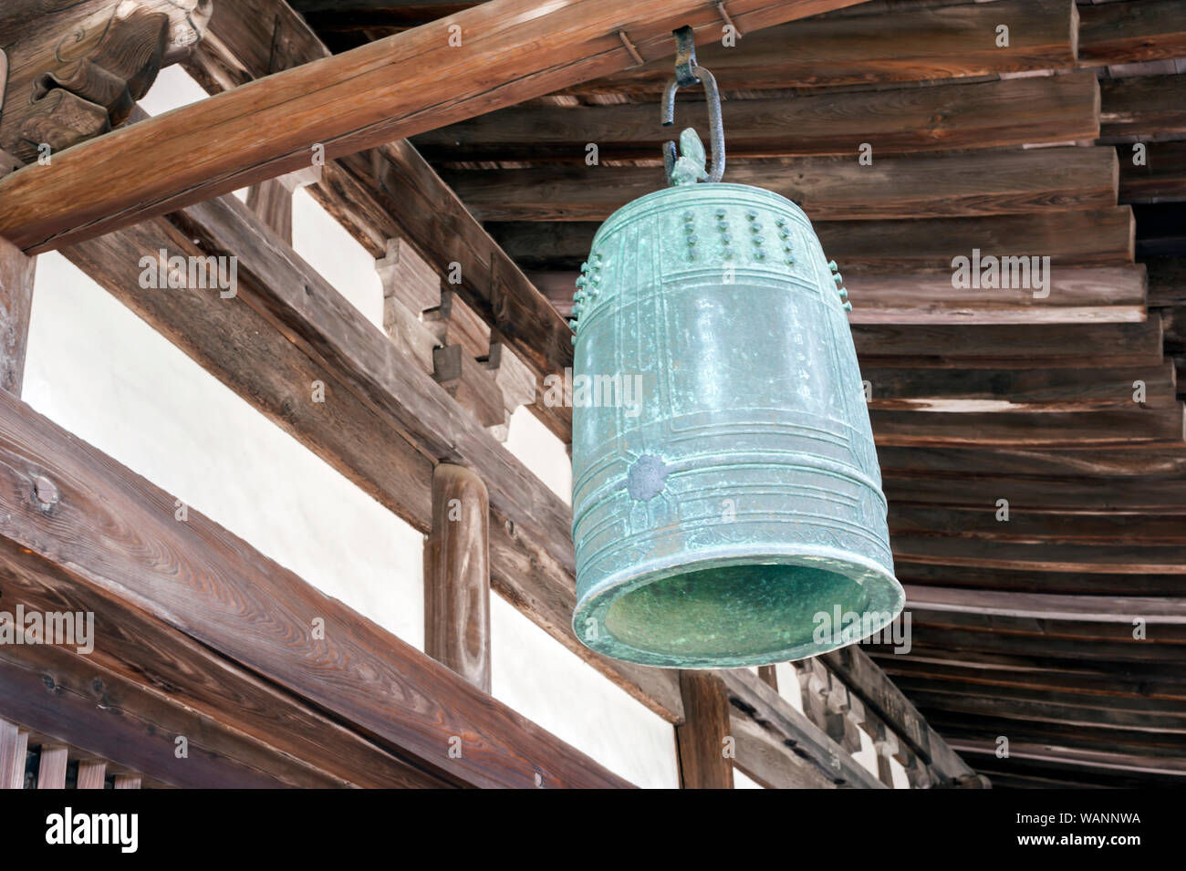 Large bell at the ancient wooden Toyokuni Shrine, (Senjokaku), Goju-no ...