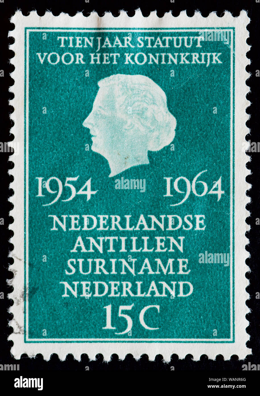 Netherlands Postage Stamp - Queen Juliana Stock Photo - Alamy