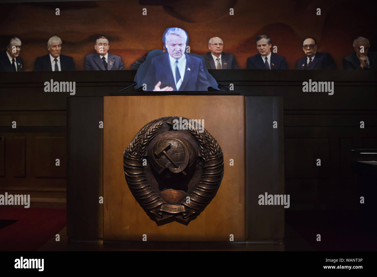 Exhibition devoted to the 1987 October Plenum of the Central Committee ...