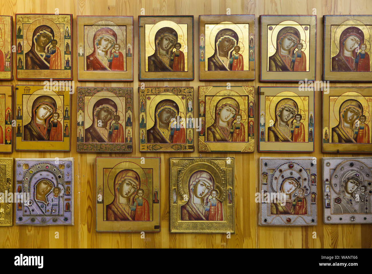 Nevyansk icons of the Virgin Mary on display in the Nevyansk Icon Museum (Nevyanskaya Ikona) in ...