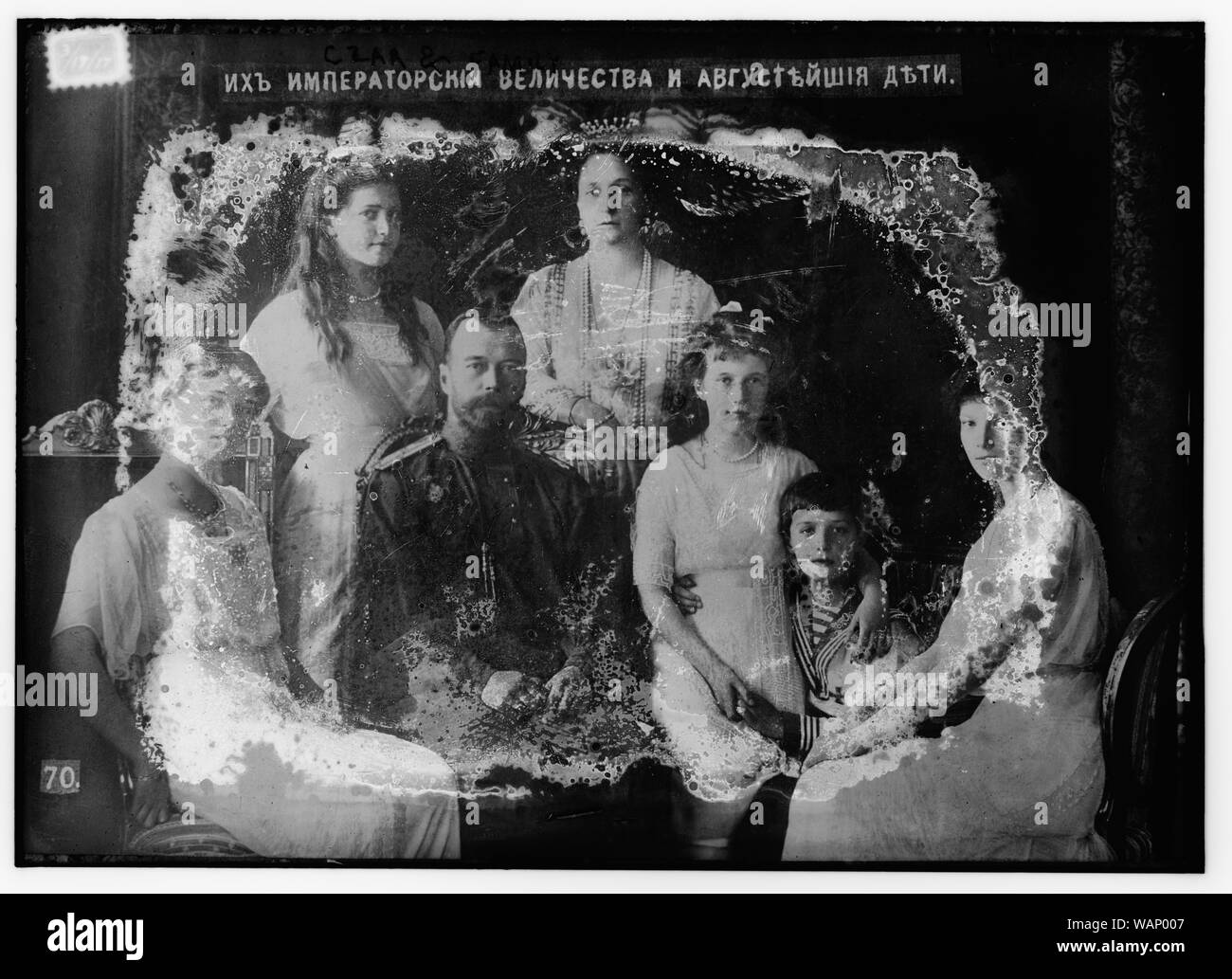 Imperial czar Black and White Stock Photos & Images - Alamy