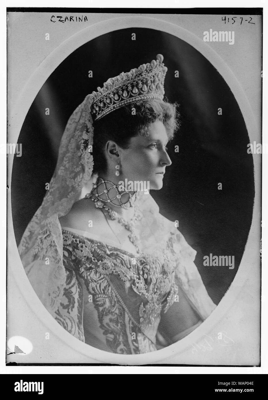 Imperial czarina hi-res stock photography and images - Alamy