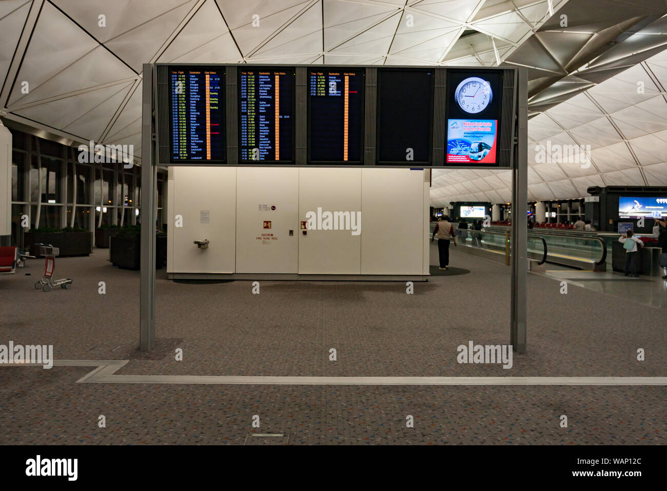 White screen gates hi-res stock photography and images - Alamy