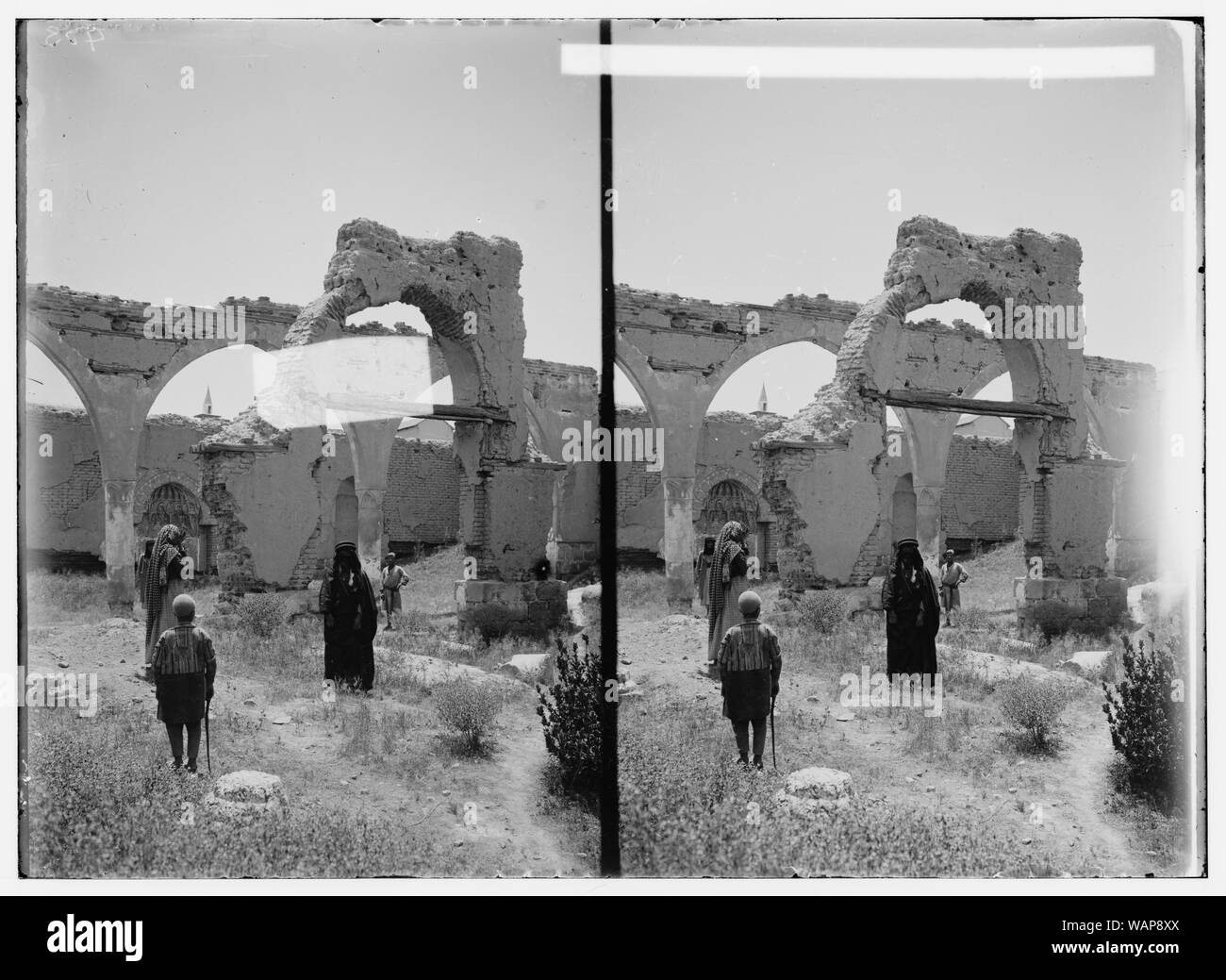 Damascus (Esh-Sham). House of Naaman Stock Photo - Alamy