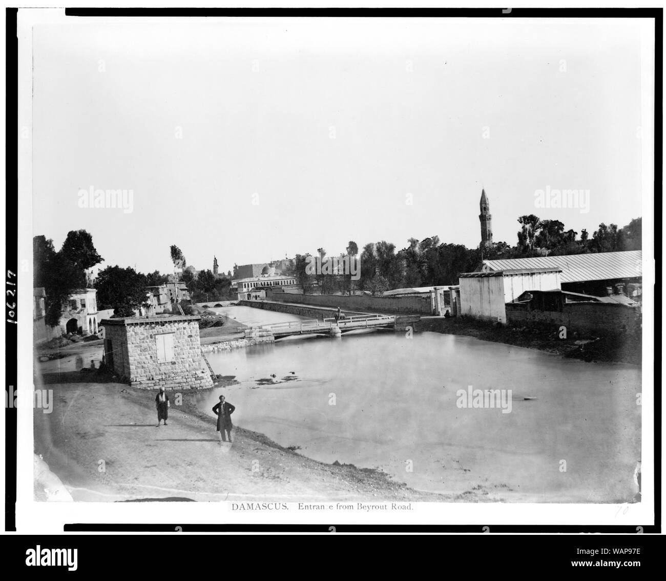 Damascus. Entrance from Beyrout Road Stock Photo - Alamy