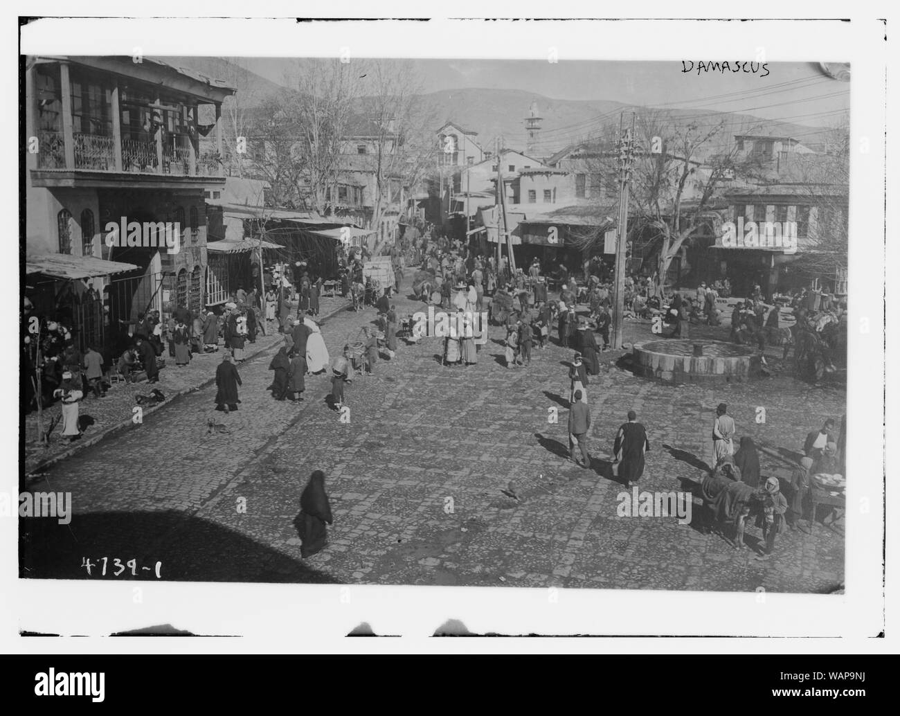 Historical damascus hi-res stock photography and images - Alamy