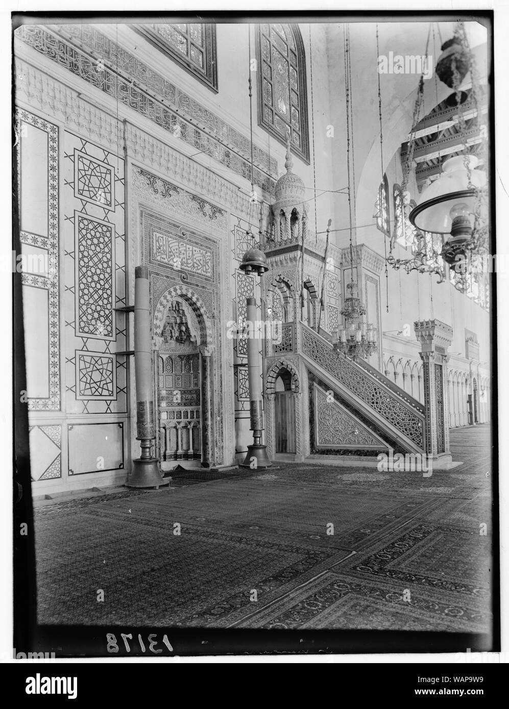 Pulpit features Black and White Stock Photos & Images - Alamy