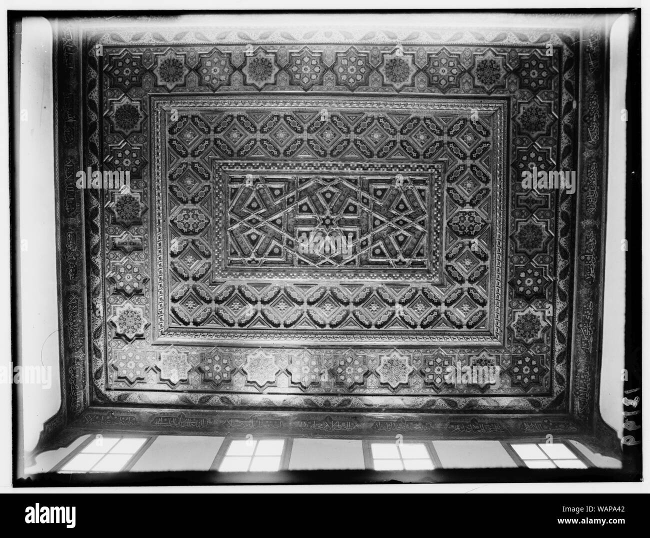 Damascus, Palais Azem. The dining hall. The ceiling Stock Photo - Alamy