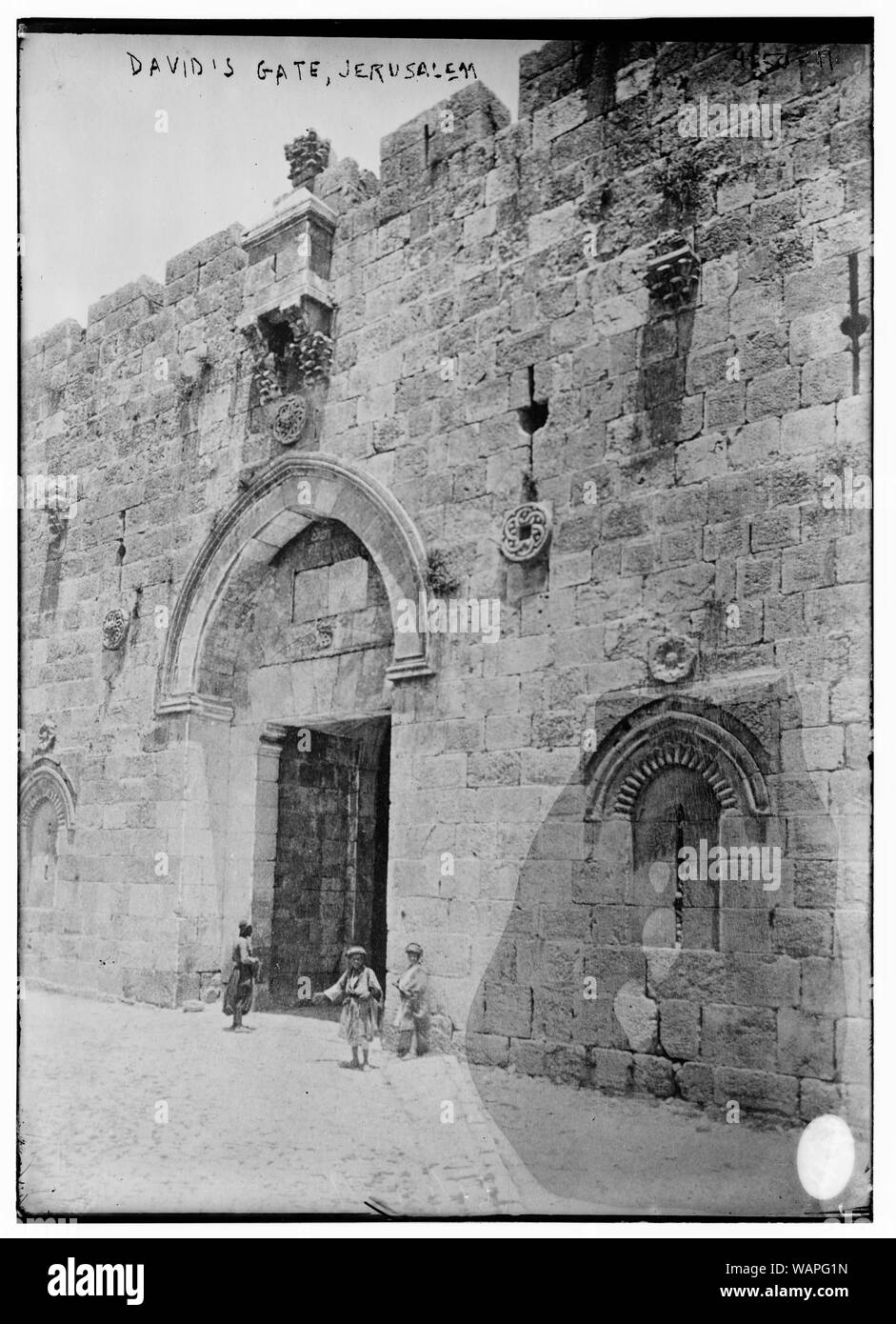 David's gate, Jerusalem Stock Photo - Alamy