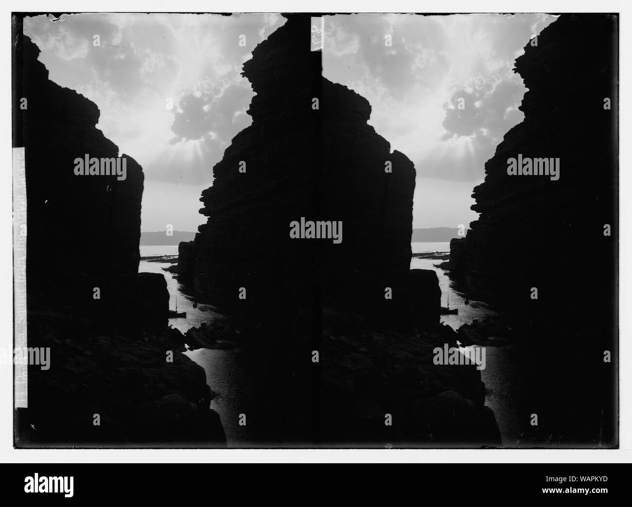 Arnon Gorge High Resolution Stock Photography and Images - Alamy