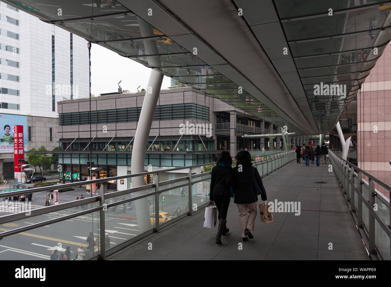 Skyway skybridge skywalk hi-res stock photography and images - Alamy
