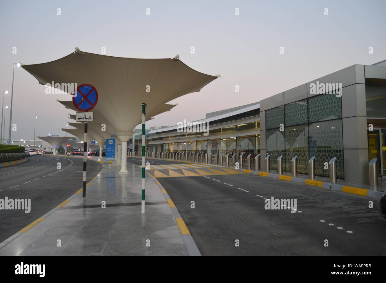 Abu dhabi international airport abu hi-res stock photography and images ...