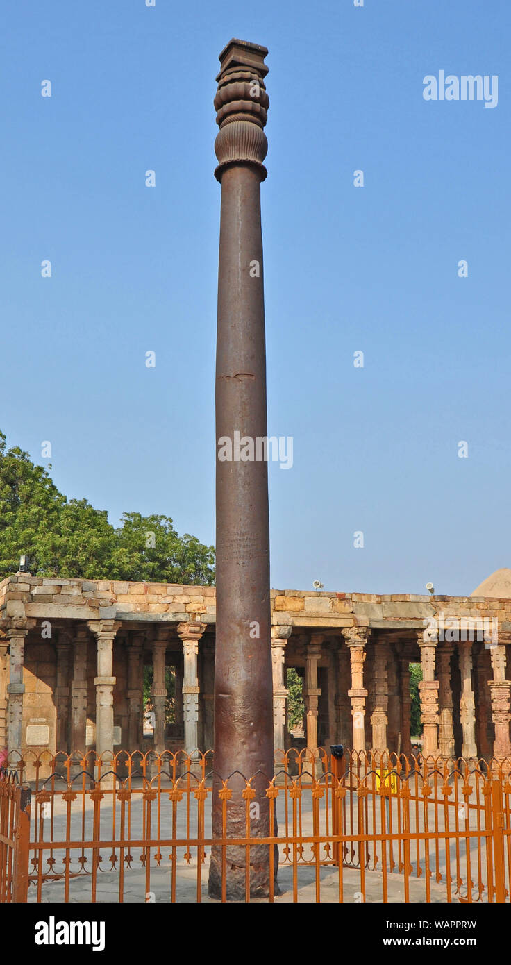 Iron Pillar Delhi High Resolution Stock Photography and Images - Alamy