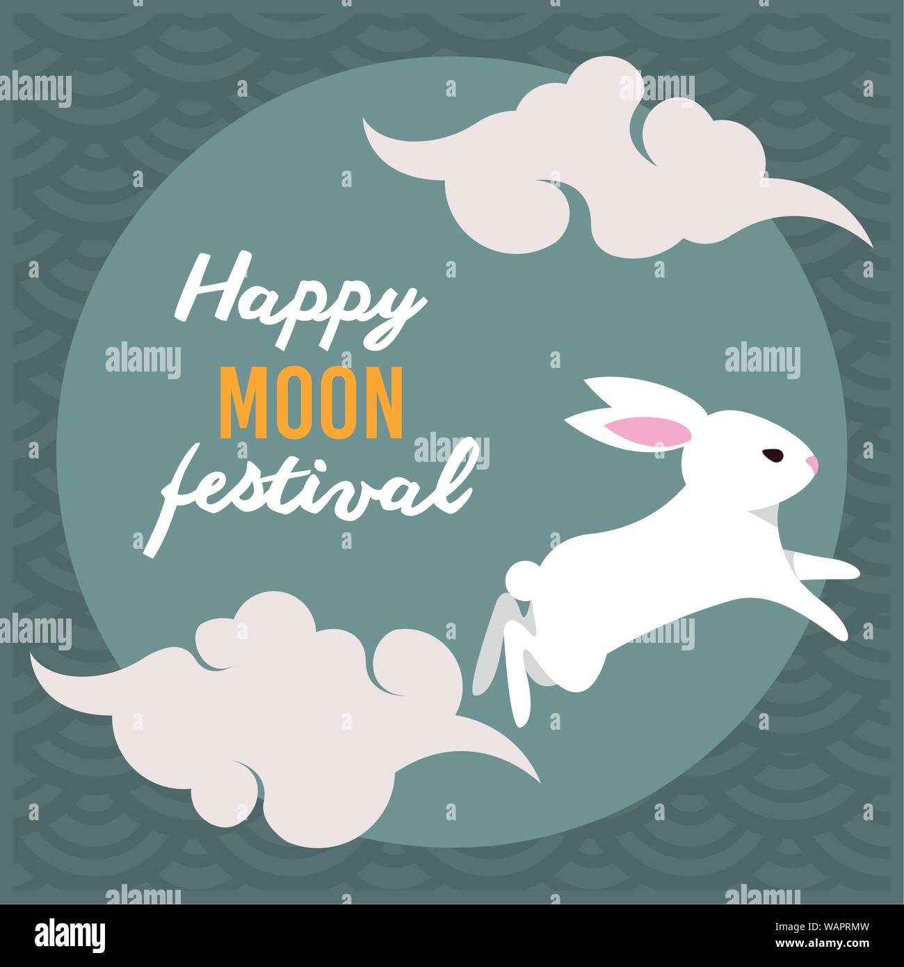 Happy moon festival card with rabbits Stock Vector Image & Art - Alamy