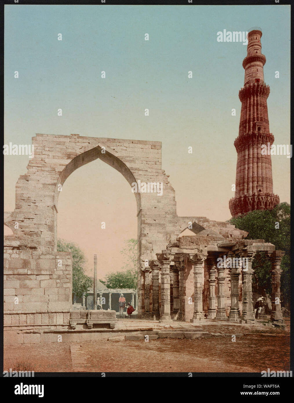 Kutub minar hi-res stock photography and images - Alamy