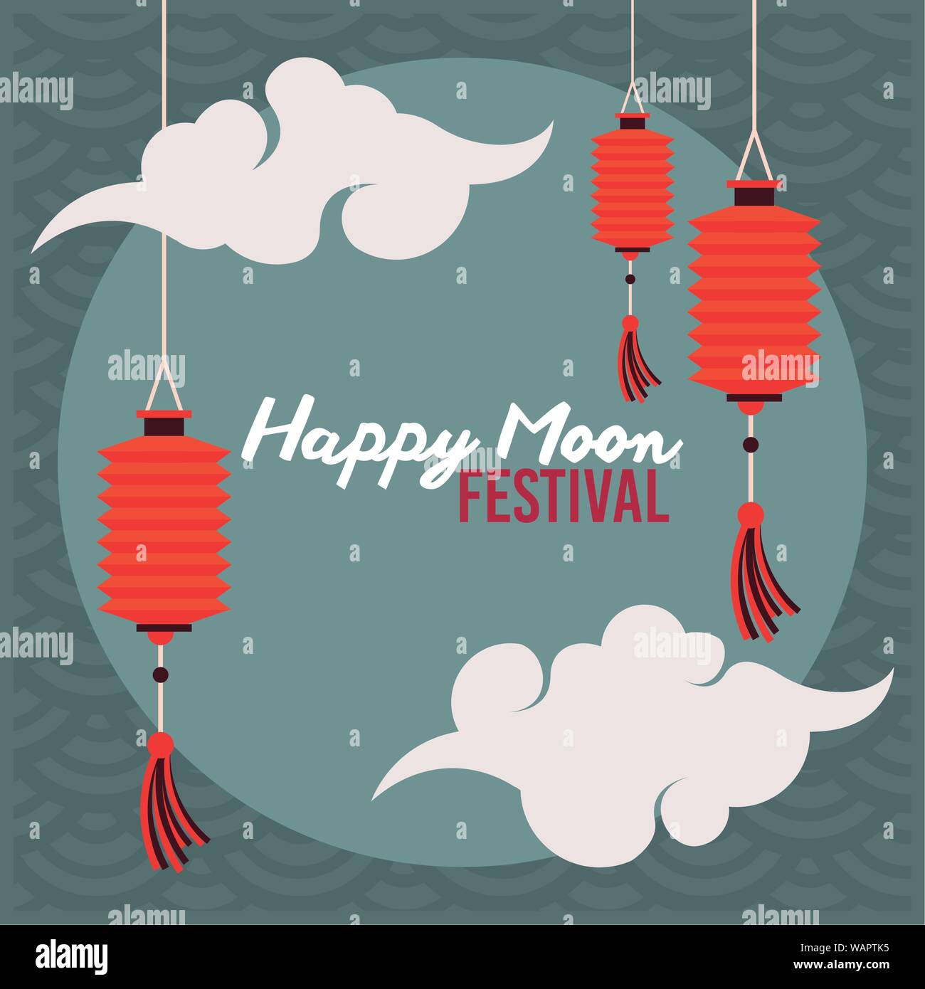 Happy mid autumn festival card Stock Vector Image & Art - Alamy